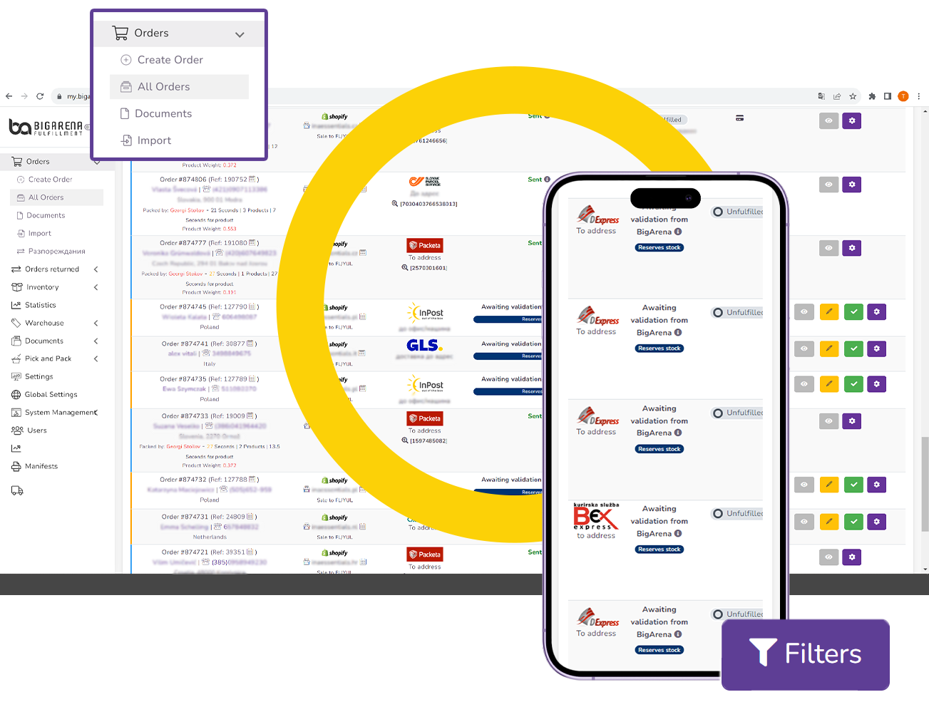 WMS Pro складова система за управление - BigArena.net